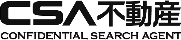 CSAトラベル 静岡市